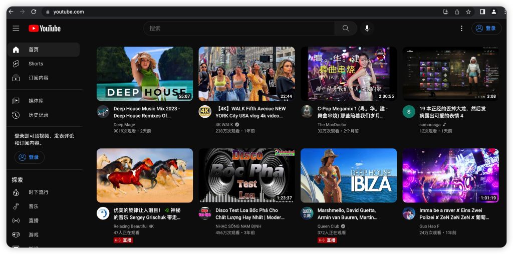 clash(windows客户端)详细使用配置教程 - 他山之石