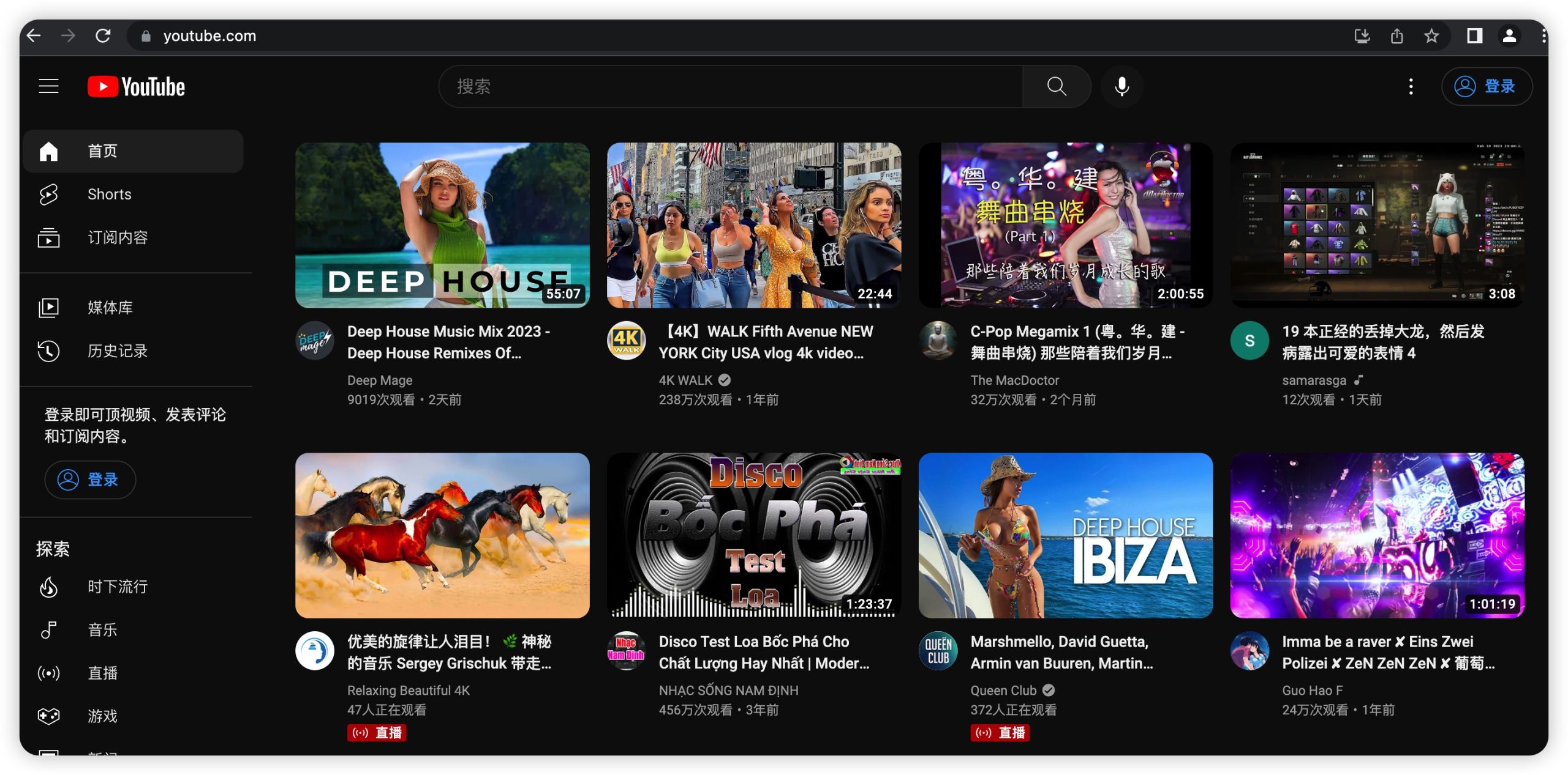 clash(windows客户端)详细使用配置教程 - 他山之石